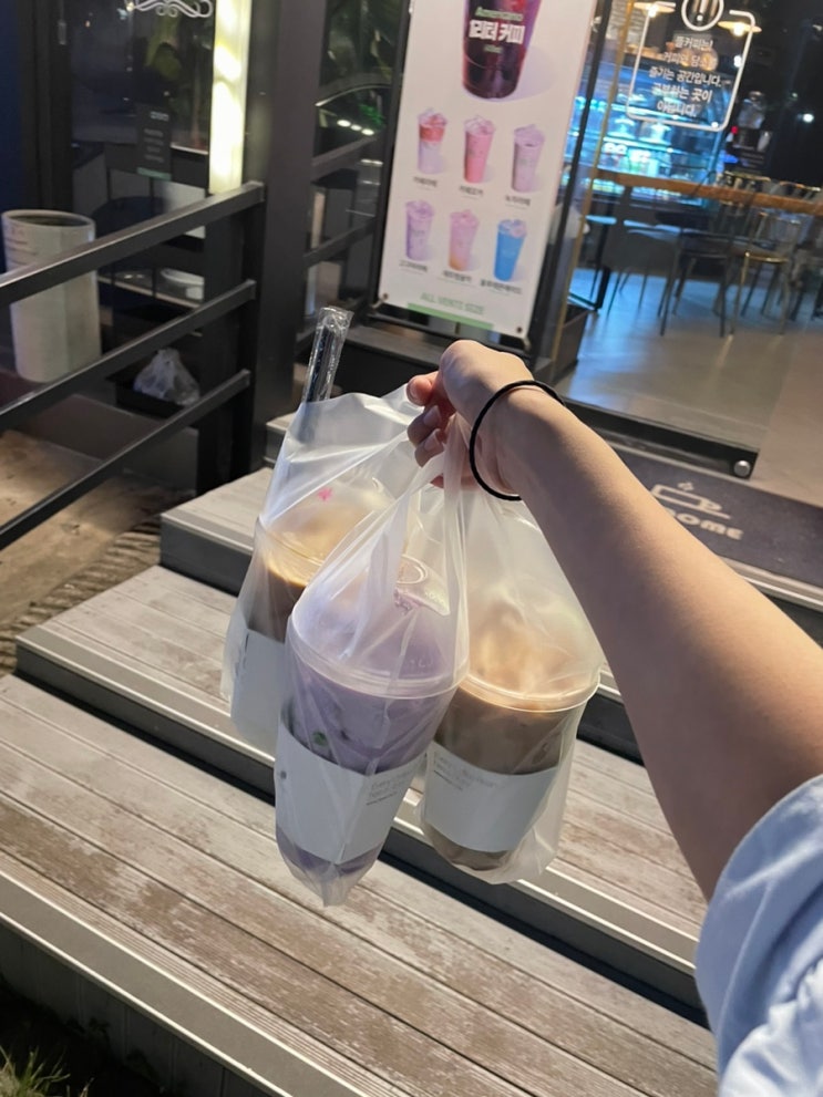 법원사거리 가성비 카페 추천 ! 내돈내산 “뜰커피51 수원남부경찰서점” : 네이버 블로그