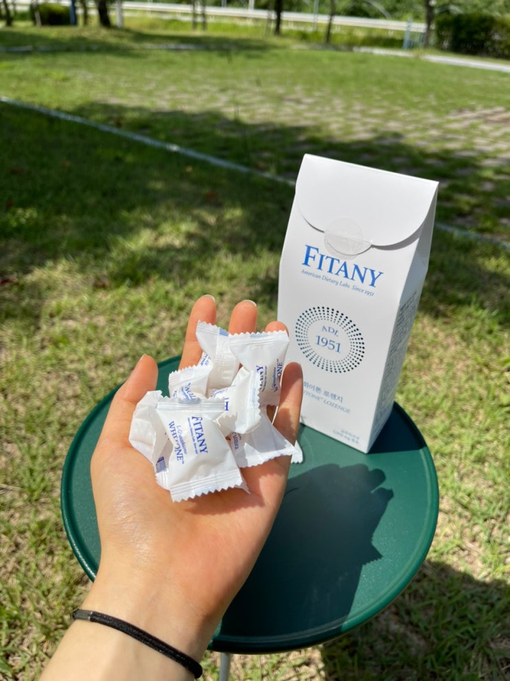 맛있게 사탕처럼 먹는 캔디형 글루타치온 피타니 화이트 로젠지 : 네이버 블로그