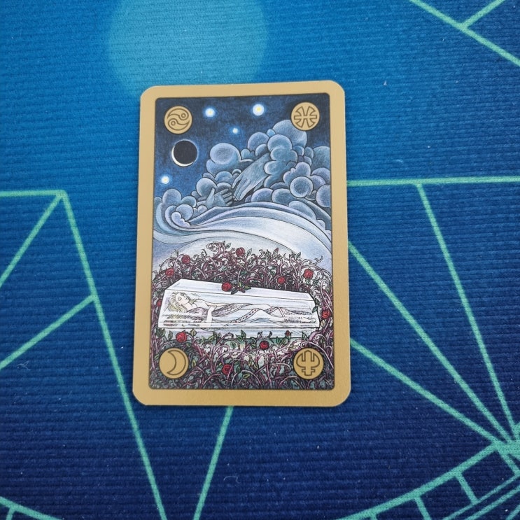 심볼론타로 23번 ~32번 타로카드해석 : 네이버 블로그