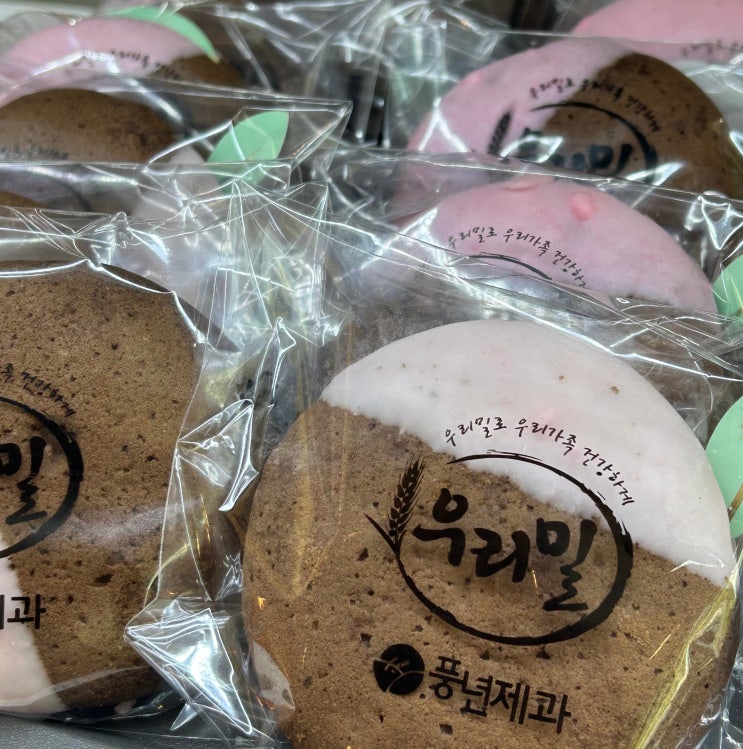 전주 기념품 풍년제과 본점 전주 여행 선물은 Pnb 초코파이~ 네이버 블로그