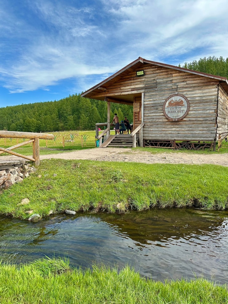 몽골 쳉헤르 온천 두트리조트(Duut Resort) 1박 2일 후기 : 네이버 블로그