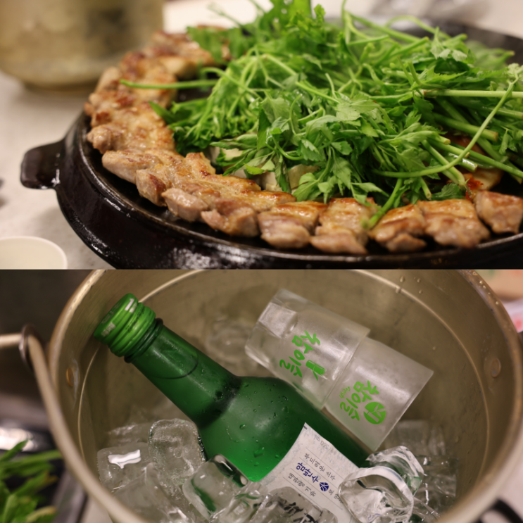 대전 유성 봉명동 맛집 고기집 진짜무쇠삼겹 대전봉명점 네이버 블로그