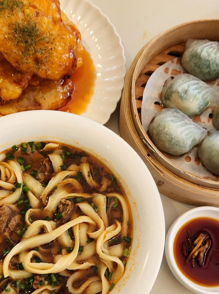 혜화역 맛집 청화원 우육면 딤섬을 파는 대학로 술집 밥집 네이버 블로그