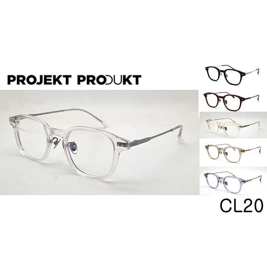 프로젝트프로덕트 CL20 24COLLECTION 신모델 뿔테안경 서울 상도동 베토벤안경 : 네이버 블로그