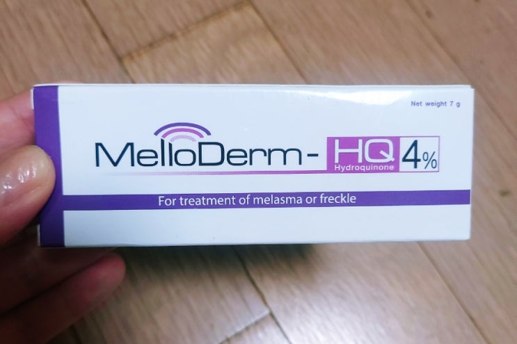 태국약 기미화장품 멜로덤(MelloDerm) HQ 4% : 네이버 블로그