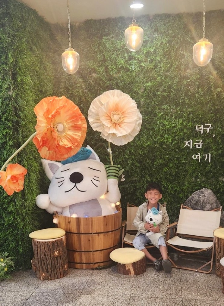 덕구온천리조트 프라이빗스파룸2박3일도 짧았던 찐후기 네이버 블로그