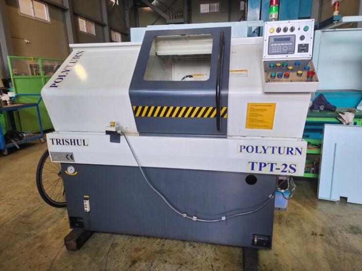 TRISHUL(인도) CNC다각기 2014년 매각합니다. : 네이버 블로그