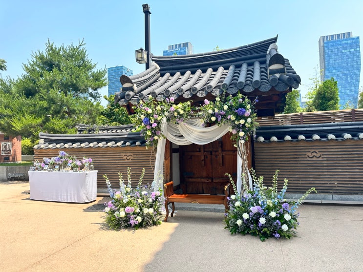 인천 송도 웨딩홀 경원재 웨딩 결혼식 견적 최종 계약 후기 네이버 블로그