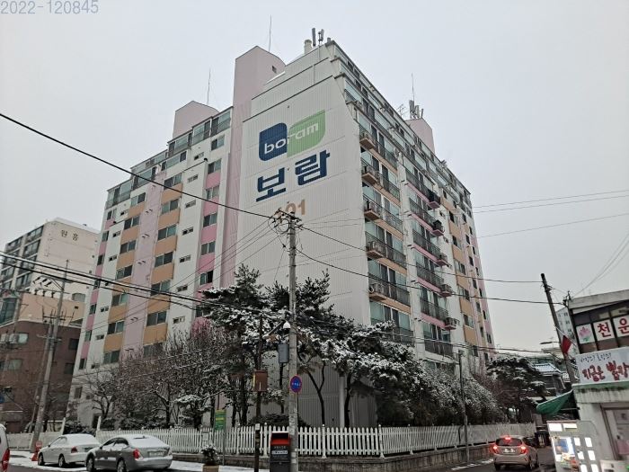 서울 화곡동 아파트경매 30평형4억6천 월정초등학교인근 화곡보람쉬움1차 6층 유찰1회 화곡동아파트 부동산경매 매매 네이버 블로그