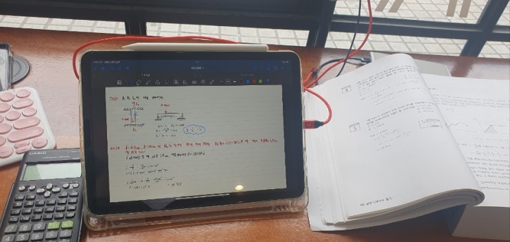 Infinity Study(무한 공부) : 네이버 블로그