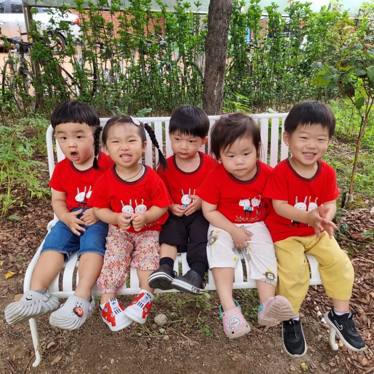 동대문구 장안동 하은어린이집 6월 지역사회 연계활동 근린공원 산책 네이버 블로그