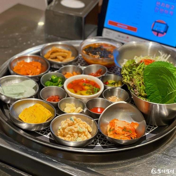 여의도 셋째집 2호점 서여의도 맛집 회식장소 여의도 냉동삼겹살 추천 네이버 블로그