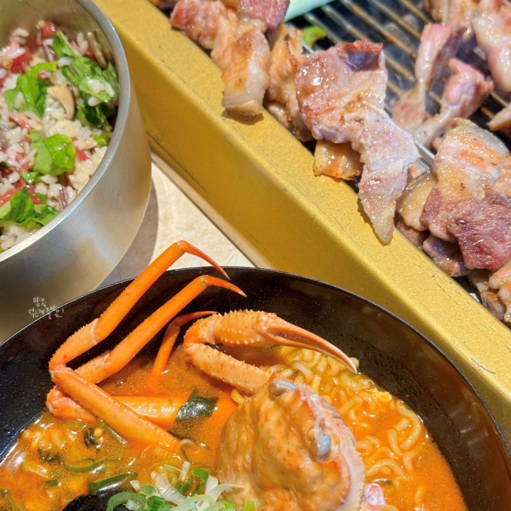 용산 밥집 푸른밤 한남 흑돼지 소금구이와 한우 육회비빔밥 네이버 블로그