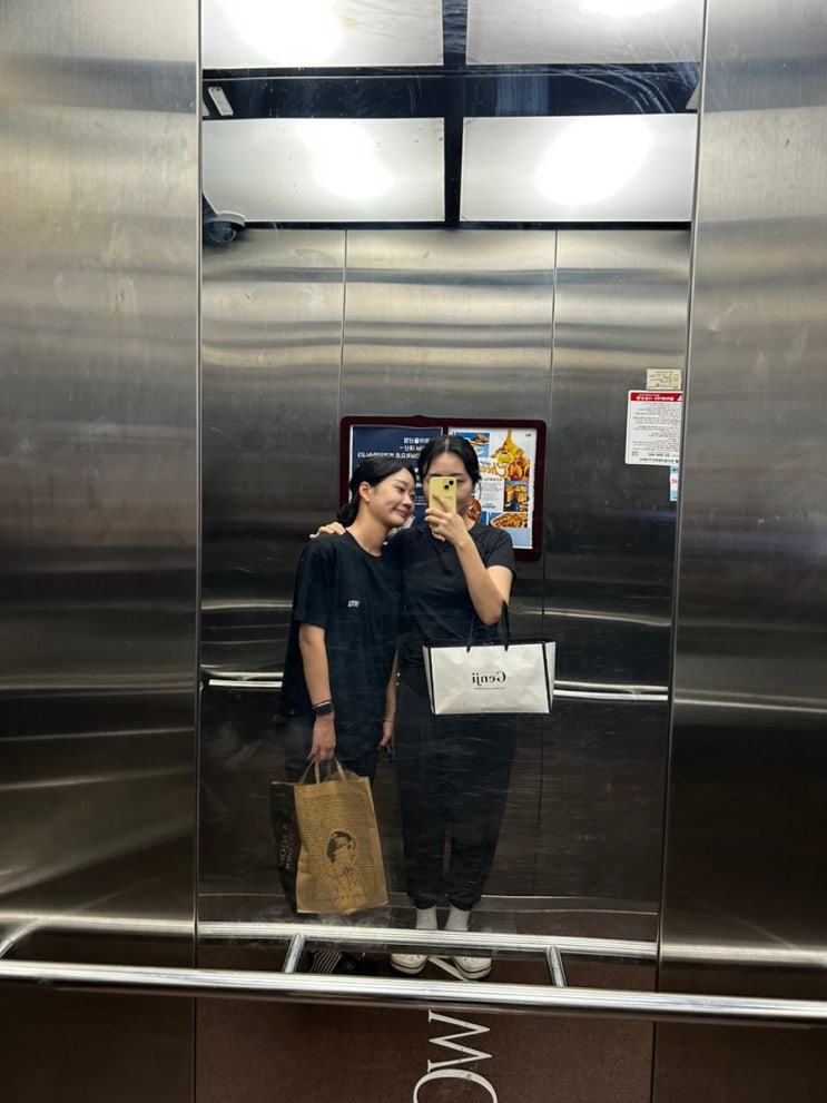 GX 6회차 - 다이어트 댄스 : 네이버 블로그