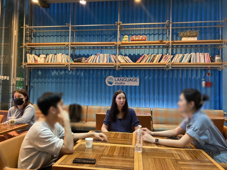 부산 서면 영어회화 학원 찾다가 랭스영 스터디 참여한 후기 네이버 블로그