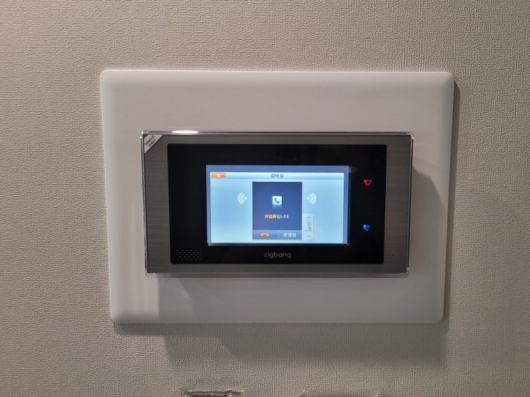 인천 주안더월드스테이트 직방(삼성)비디오폰 SHT-3527, 마스터즈 도어락 8000A 설치 : 네이버 블로그