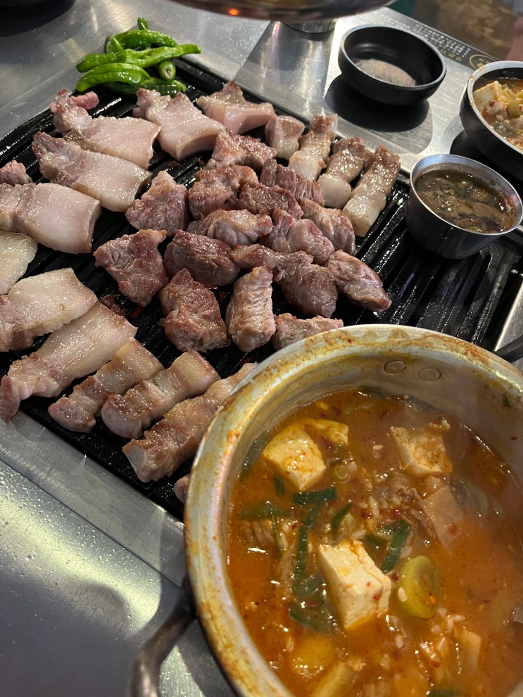디지털미디어시티역 제주도 흑돼지 상암동 고기집 추천 추돈가 본점메뉴영업시간주차예약 네이버 블로그