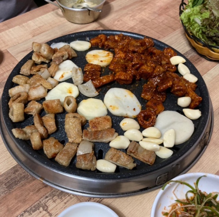 수영역 곱창집 문현곱창전문 양념추천 : 네이버 블로그