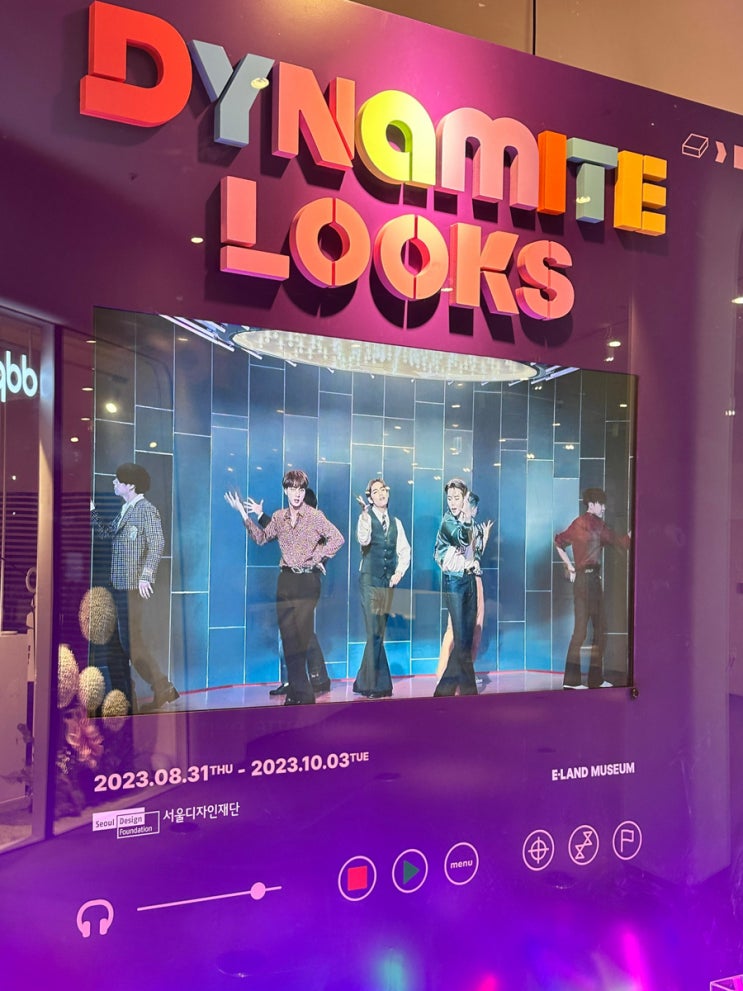 서울 전시회/ DDP 서울라이트, DYNAMITE LOOKS, 알폰스무하 이모션(동대문 무료 주차 팁) : 네이버 블로그