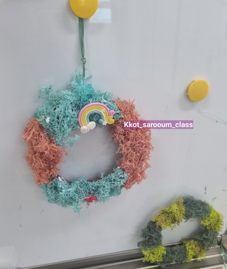 리스만들기 진로체험 원예치료 꽃사로움 광주공방 동네공방 플라워 미세먼지제거 공기정화 이끼만들기 초록마음정원위클래스 진로체험 광주