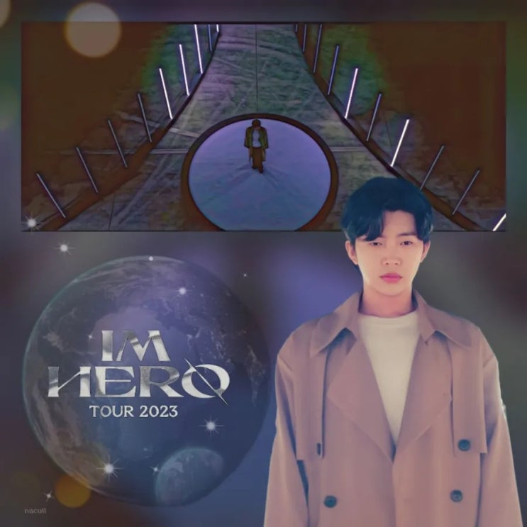 임영웅 2023 IM HERO TOUR TEASER 💙 멋진 히어로 : 네이버 블로그