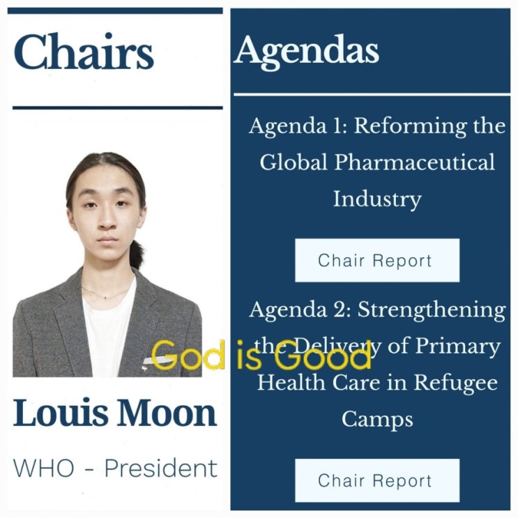 MUN) 2023 체드윅국제모의유엔 Chairs - WHO President : 네이버 블로그
