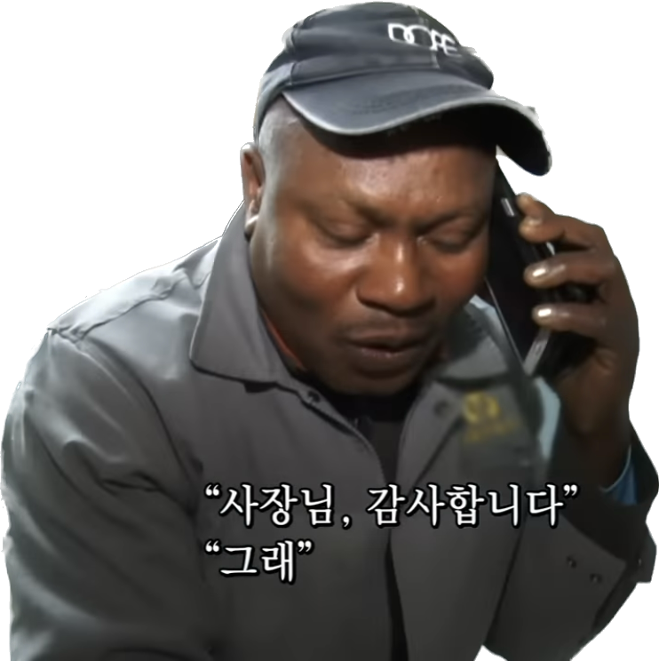 부천송내역복싱체육관 용인대sm복싱클럽 송내복싱 상동복싱 부천복싱 인천복싱 중동복싱 부개복싱 정통복싱 헬스 Pt