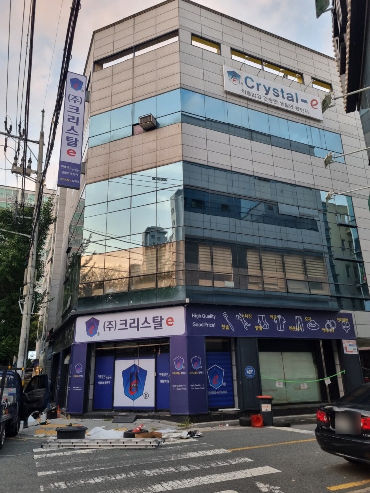 대구간판 북구 회사 간판 솔벤 현수막선팅 작업으로 새 간판 변신 네이버 블로그