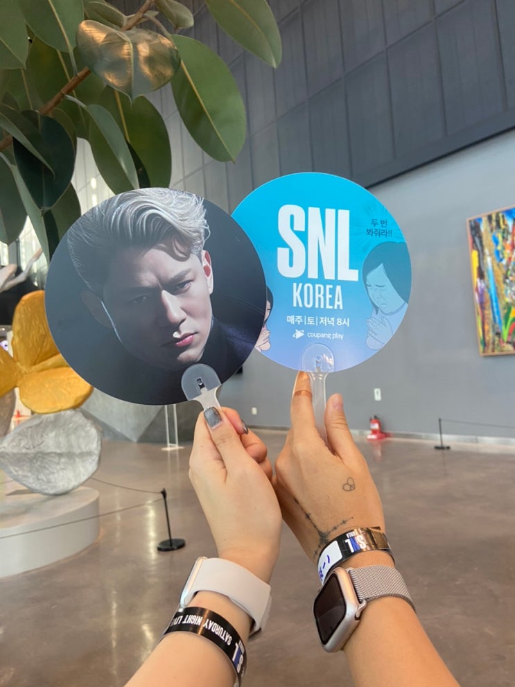 SNL 방청후기(신청방법, 당첨 되는 법, jtbc주차장, 좋은 자리 등) : 네이버 블로그