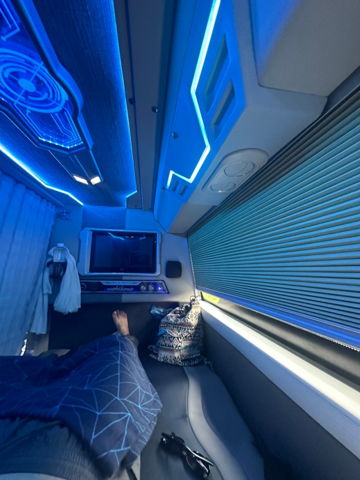 베트남 하노이 사파 슬리핑 버스, 캐빈 버스 Kadham 찐 후기 : 네이버 블로그