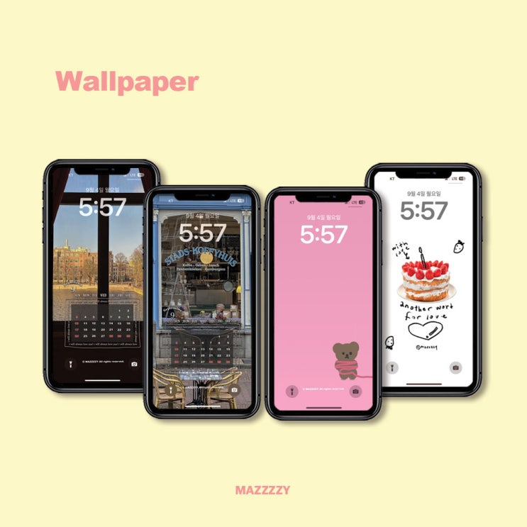 마찌(MAZZZZY) 2023년 9월 배경화면 공유 (Wallpaper) - 종료 : 네이버 블로그