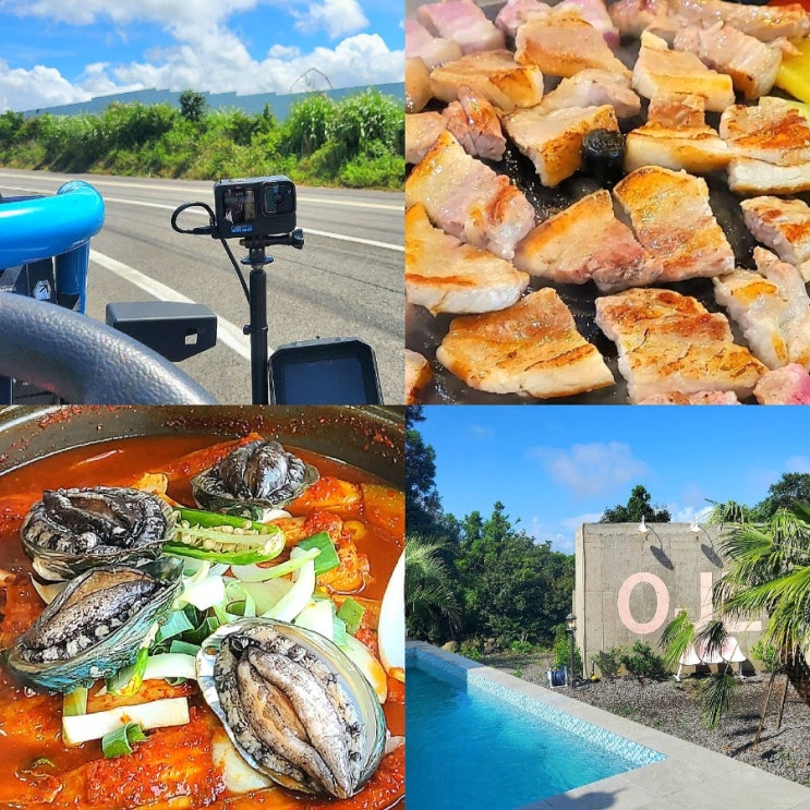 제주도 2박3일 여행 팸투어 1일차 코스 제주 서쪽 가볼만한곳 네이버 블로그