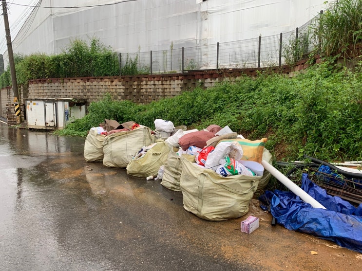 부천시 폐기물 | 대형 폐기물 & 혼합폐기물 처리업체 : 네이버 블로그