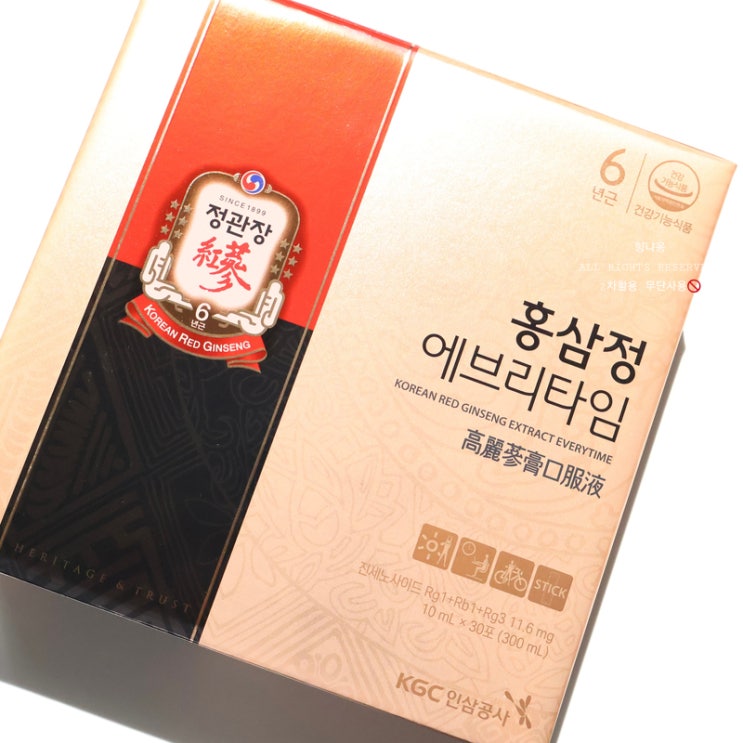 남자친구추석선물 스틱홍삼 정관장 홍삼정 에브리타임 네이버 블로그