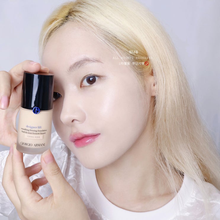 촉촉한 파운데이션 추천 조르지오 아르마니 디자이너 리프트 색상 1호 상앗빛 Uv 마스터 프라이머 모브 네이버 블로그
