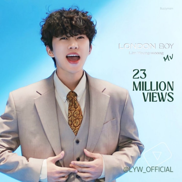 임영웅 'LONDON BOY' MV 2300만뷰 돌파 💙 축하합니다 : 네이버 블로그
