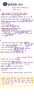 서정주 문제풀기필기문제제공윤동주 자화상과 비교 분석 윤동주 자화상vs서정주 자화상 네이버 블로그