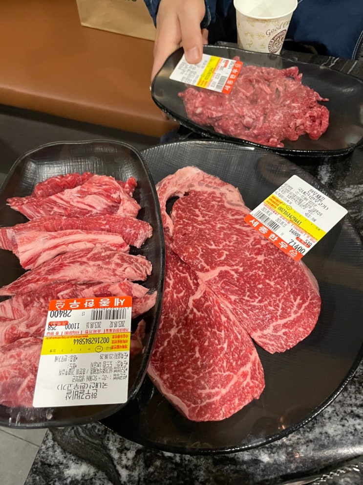 강남 학동 착한가격 한우 투쁠 정육식당 맛집 세종한우 학동역점 네이버 블로그