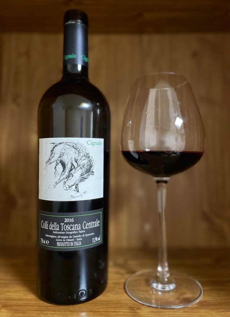 Castello di Querceto, Cignale 2016(카스텔로 디 퀘르체토, 치날레 2016) : 네이버 블로그