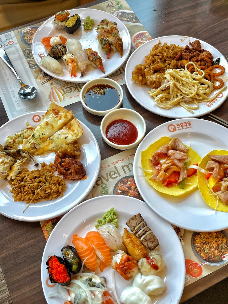 울산울주 무거동 ‘쿠우쿠우 굴화하나로마트점 초밥뷔페 무한리필 런치디너가격 네이버 블로그