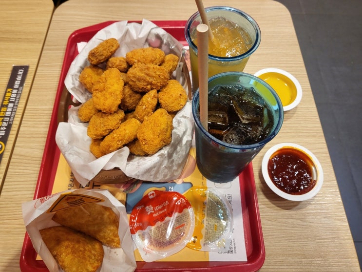 롯데리아 순살치킨풀팩 + 청주만두(매운만두) 후기 : 네이버 블로그