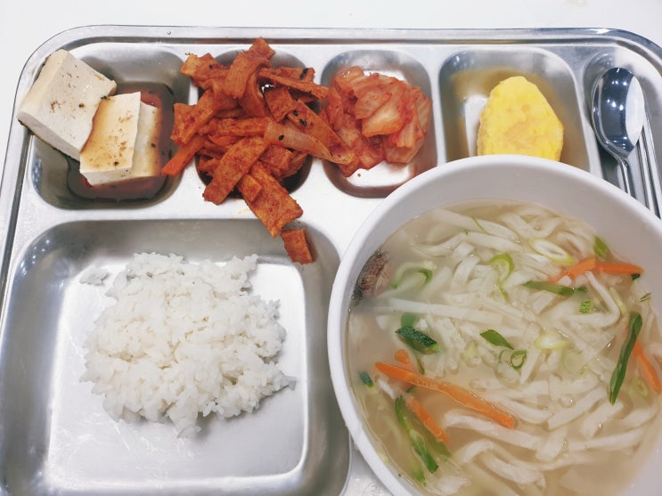 (국회의사당)전기차 충전하고 구내식당 점심먹기 5,500원! : 네이버 블로그