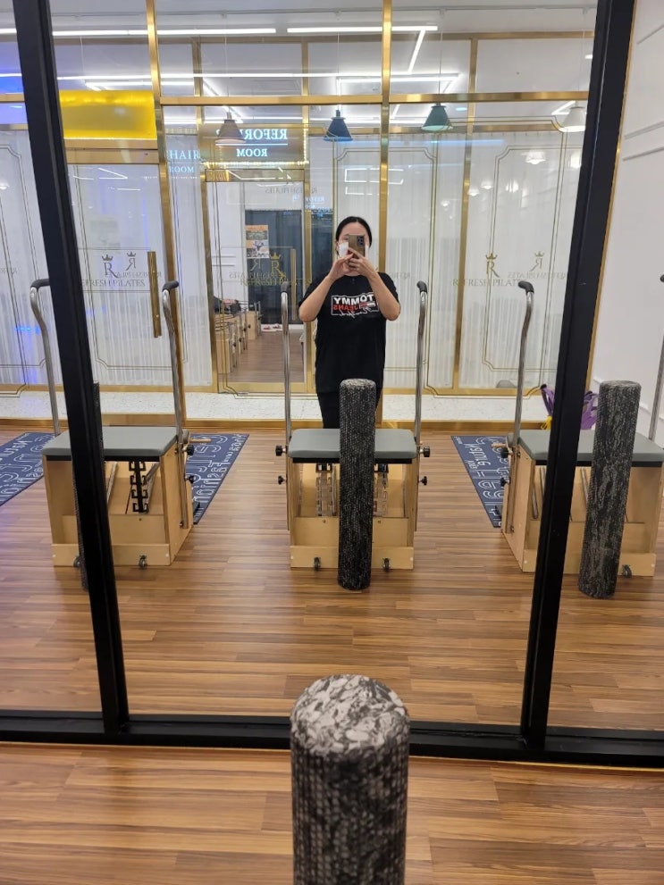 호매실 필라테스 산후 건강을 위한 리프레쉬필라테스 수업 후기 네이버 블로그
