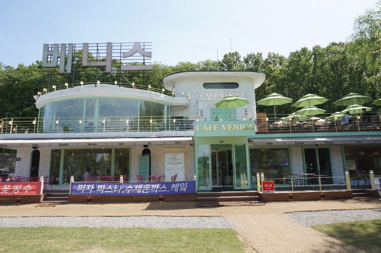 물왕저수지 맛집 뷰가 끝내줬던 카페 베니스 물왕리 맛집 물왕저수지 한정식 맛집 네이버 블로그