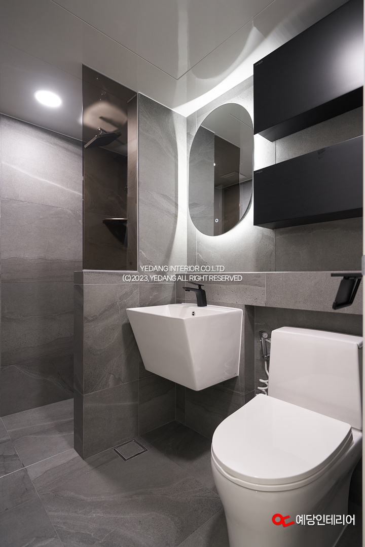 예당인테리어 2023년 8월 시공 사례 : 네이버 블로그