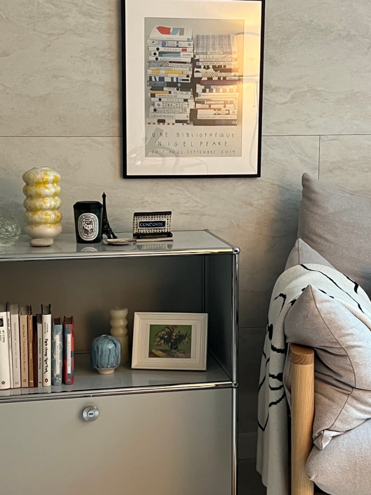 USM 라이트 그레이 (+ 교환후기) : 네이버 블로그