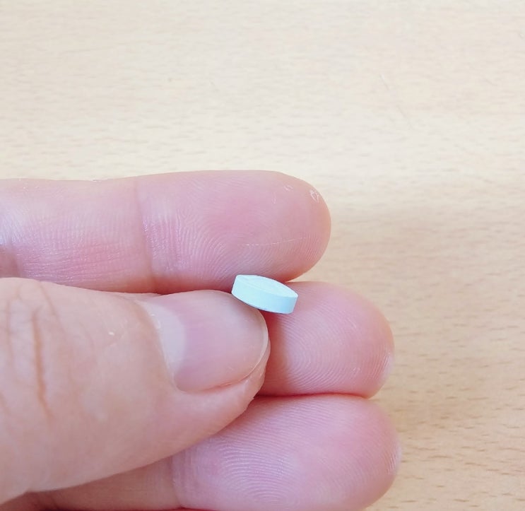 트리티코정 25mg 50mg 우울증 치료제 효능 복용시 주의사항 등등 : 네이버 블로그