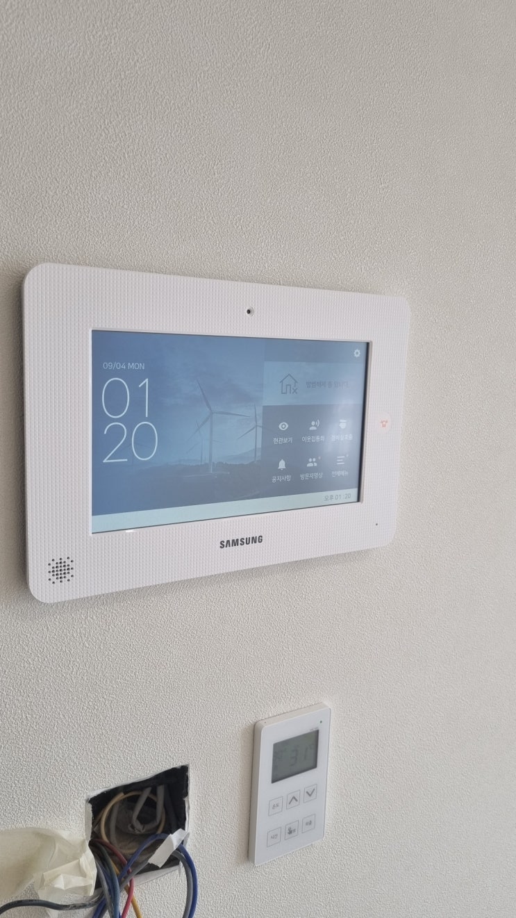 강동구 둔촌동 둔촌푸르지오아파트 비디오폰교체 삼성비디오폰shn-8820 : 네이버 블로그