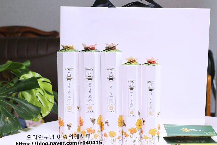 추석선물세트 부모님 선물 천연꿀 벌꿀효능 네이버 블로그