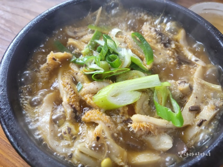 김해맛집추천 술한잔하고 해장할땐 무조건 여기 ! 신라명품해장국본점 : 네이버 블로그